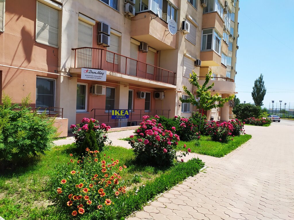 Kurye hizmetleri Доставка, Volgograd, foto