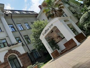 Coffee line (Konstitutsii SSSR Street No:18), kahve dükkanları  Soçi'den
