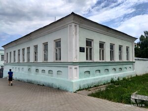 Здание XIX века (ulitsa 9 Yanvarya No:9/15А), turistik yerler  Stariy Oskol'dan