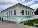 Здание XIX века (ulitsa 9 Yanvarya No:9/15А), turistik yerler  Stariy Oskol'dan