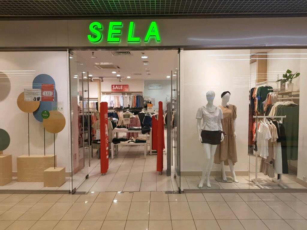 Giyim mağazası Sela, Moskova, foto