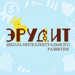 School “erudit “ (Khimikov Avenue No:18к2), kurs  Nijnekamsk'tan (Tüben Kama'dan)