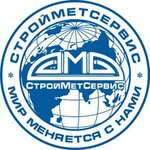 StroyMetServis (Deputatskaya Street No:62), metal ürün firmaları  Kostroma'dan