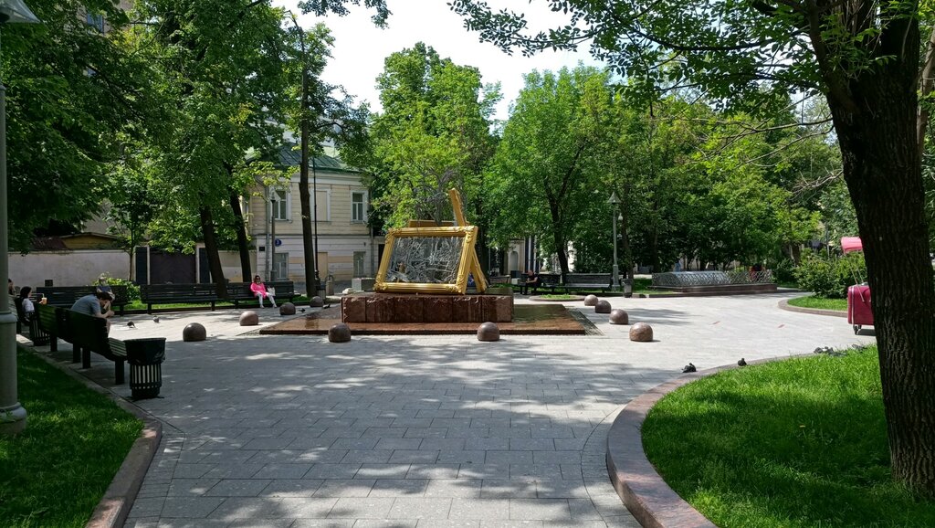 Meydan Shmelyov Public Garden, Moskova, foto