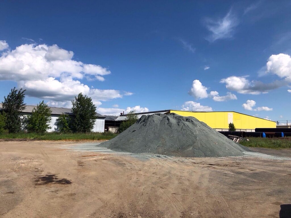 Endüstriyel mineraller Prom Postavka, Saransk, foto