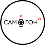 Samogon-82 (Караимская улица No:14, Симферополь), ev yapımı içki ekipmanları  Simferopol'dan (Akmescit'ten)