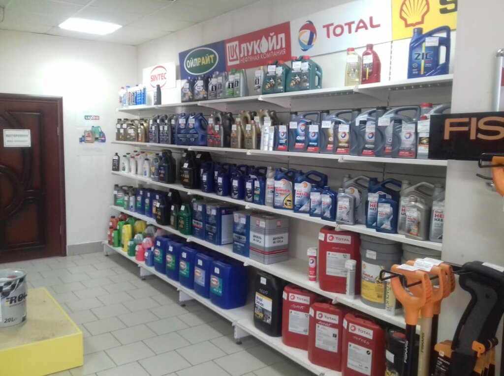 Otomobil yedek parçaları Mechanic, Nikolsk, foto