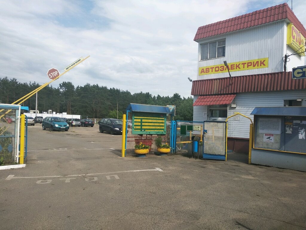 Otoparklar Avtostoyanka Pk Angarskaya-3, Minsk, foto