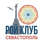 Roy Club (улица Луначарского No:9), i̇şletme okulu  Sevastopol'dan