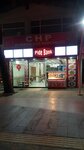 Pide Bank (Manisa, Turgutlu, Atatürk Blv., 165/A), restoran  Turgutlu'dan