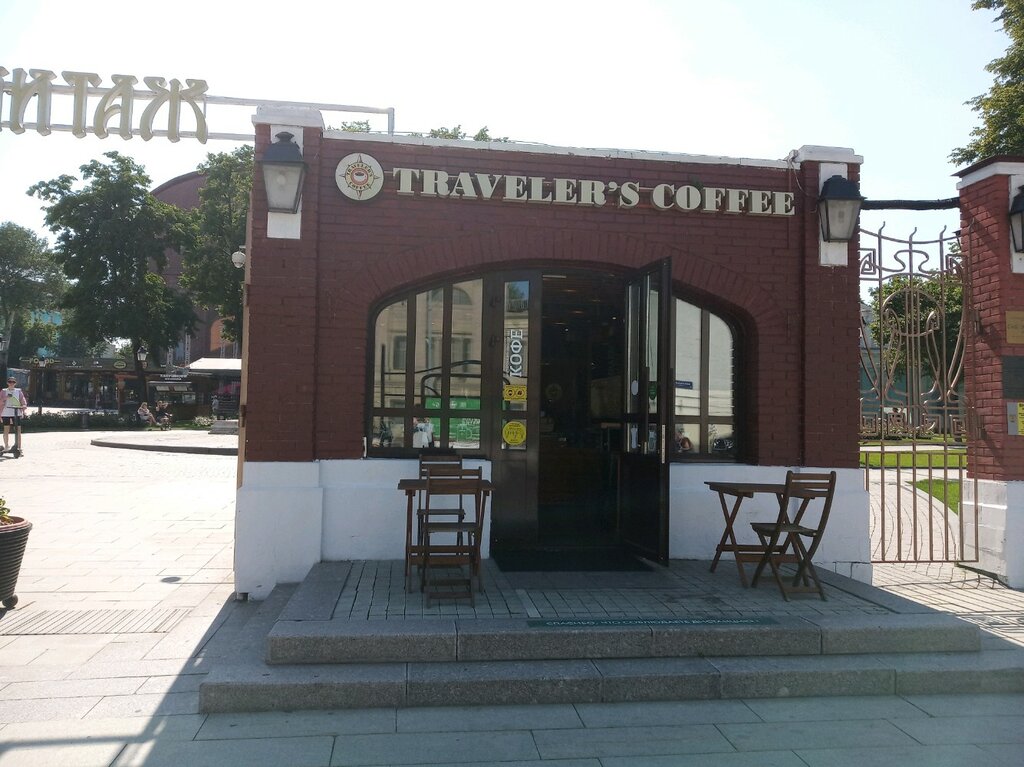 Kahve dükkanları Traveler's Coffee, Moskova, foto