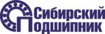 Td Sibirsky podshipnik (ulitsa Gagarina No:84А, Vologda), rulman üreticileri  Vologda'dan