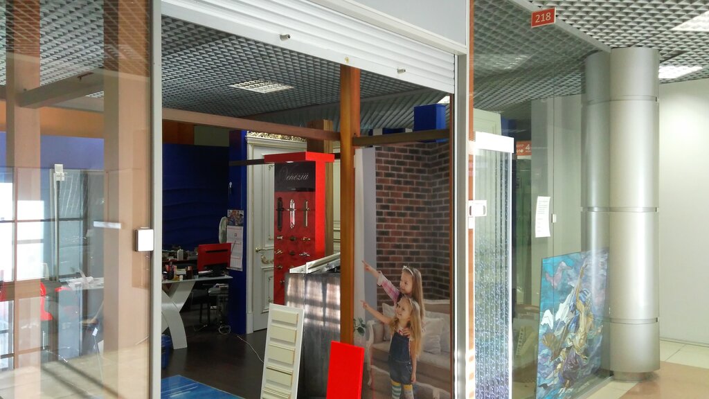 Pencere aksesuarları Dom Ruchek, Saint‑Petersburg, foto