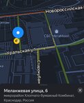 Autokey (Melanzhevaya ulitsa No:6, Karasunskiy City administrative district, mikrorayon Khlopchato-bumazhny Kombinat), araba anahtarları  Krasnodar'dan