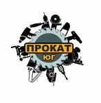 Прокат инструмента (Yaselnaya ulitsa No:72), kiralama noktası  Kamensk‑Şahtinski'den