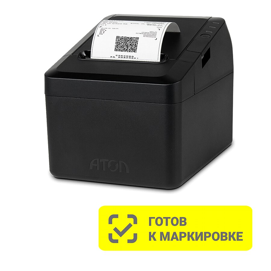 Yazar kasa ve sarf malzemeleri Automation Service, Yekaterinburg, foto