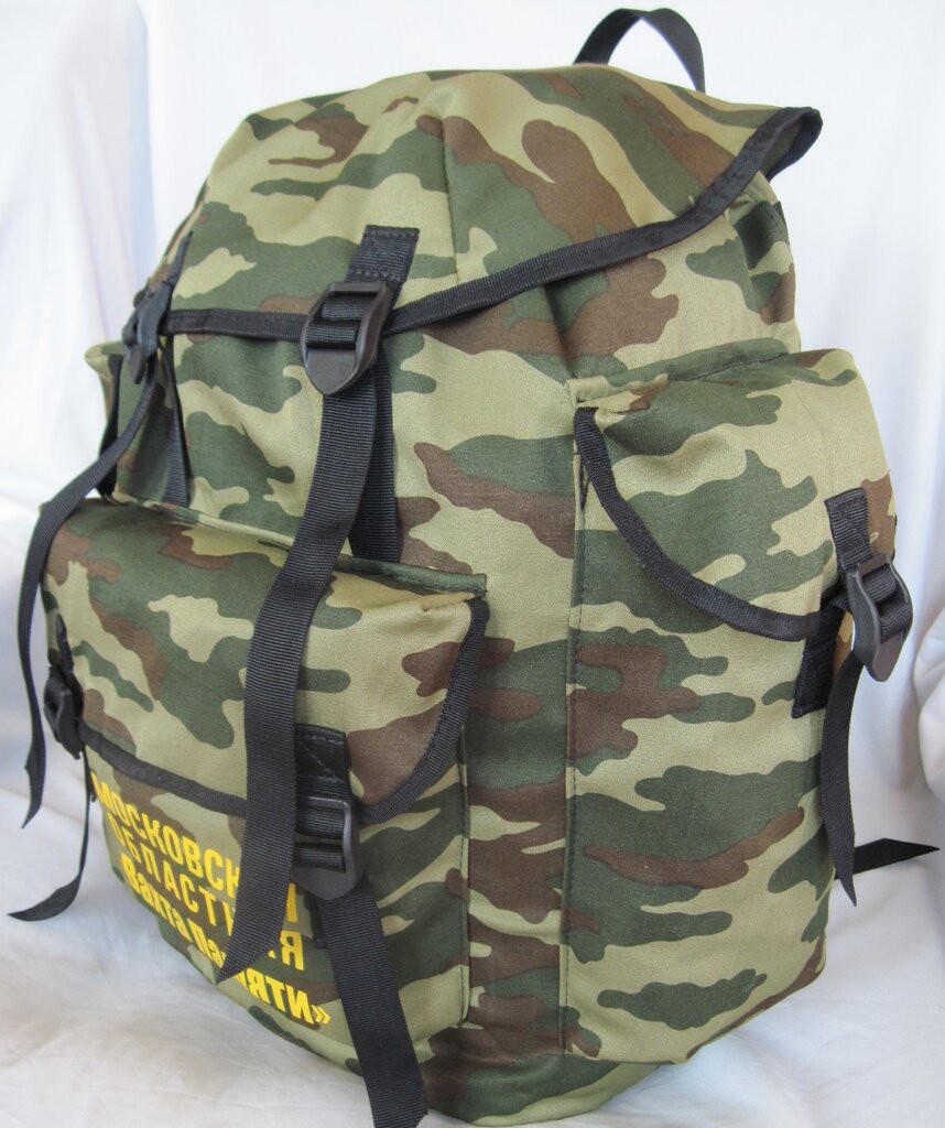 Tekstil fabrikaları TituL-S, Moskova, foto