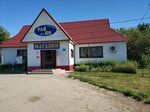 Magazin Produkty (Polevaya ulitsa No:2, selo Luchinsk), market  Riazanskaya oblastından