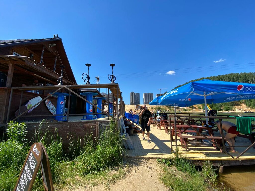 Kafe Cafe Bora-Bora, Dzerjinski, foto