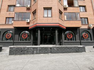 Aldo Coppola (Komsomol'skiy Avenue No:15, Novosibirsk), güzellik salonu  Novosibirsk'ten