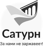 Saturn (ulitsa Zhukovka No:2к2), merdiven ve korkuluklar  Kazan'dan