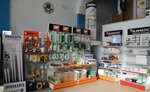 Feval Elettroforniture (Lombardy, Sondrio, Via Milano, 109), elektrik ürünleri  Bormio'dan