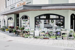 Blumen Fritz E. K. Inh. Eva-Maria Dörfler (Ludwigsplatz No:5, Rosenheim), çiçek teslimatı  Rosenheim'dan