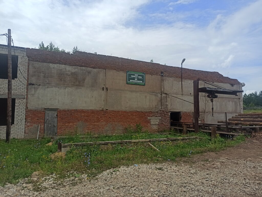 Ahşap endüstrisi Цех деревообработки, Başkurdistan, foto