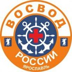 Ярославское Общество спасания на водах (Kharitonova Street No:7А), arama kurtarma  Yaroslavl'dan