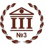 Gbuz of the City of Moscow Diagnostic center № 3, filial № 3 (Tamozhenny Drive No:3с1), poliklinikler  Moskova'dan