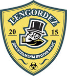 LenGorDez (Lesnoy Avenue No:61к3), haşere ilaçlama firmaları  Saint‑Petersburg'dan
