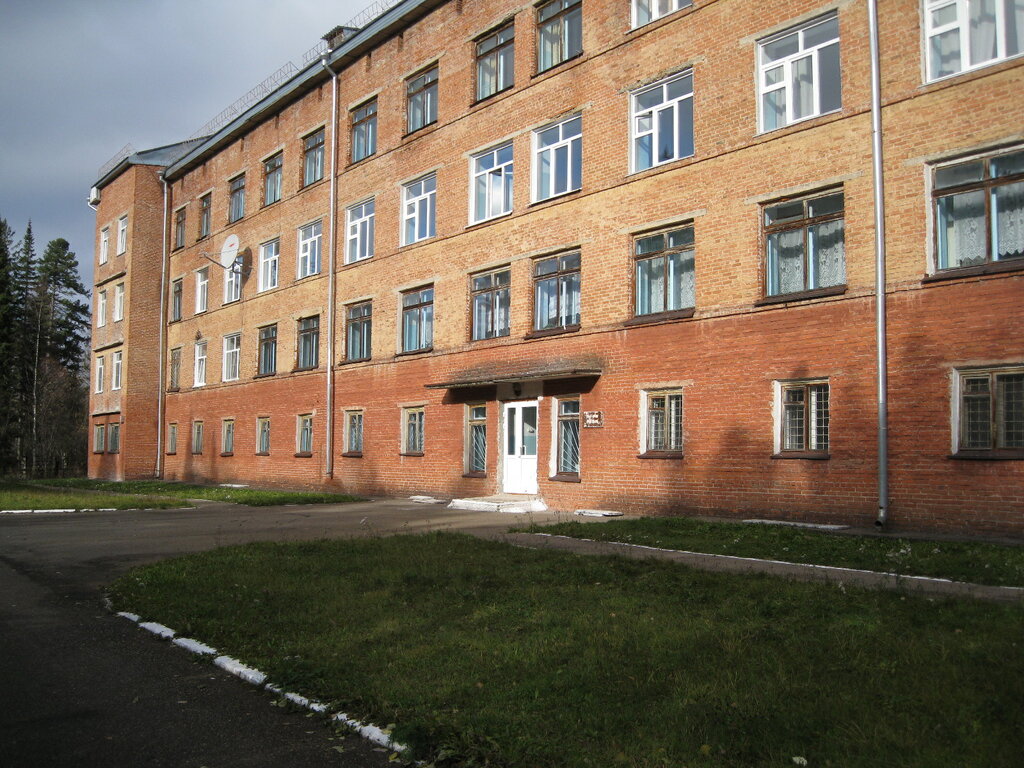 Dispanserler Protivotuberkulezny dispanser, Anjero‑Sudjensk, foto