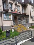 Система Город (ulitsa Kalinina No:11А), konut servisleri kuruluşları  Çeliabinsk'ten