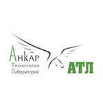 Atl (Kutuzovsky Avenue No:36с4), laboratuvar ekipmanları  Moskova'dan
