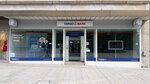 Targobank (Bahnhofstraße No:2, Augsburg), banka  Augsburg'dan