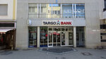 Targobank (Josef-Schregel-Straße No:6, Düren), banka  Düren'den