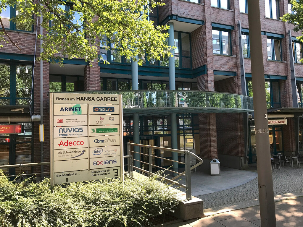 i̇nsan kaynakları şirketleri Adecco Business Solutions GmbH, Hamburg, foto