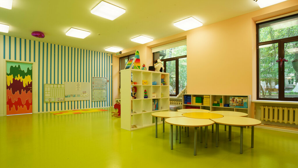 Anaokulları P'titCREF, Moskova, foto