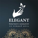 Elegant (Oktyabrskiy Avenue No:24А), bijuteriler  Kirov'dan