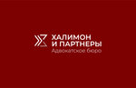 Khalimon and Partners (Mira Avenue No:16с2), hukuk büroları  Moskova'dan