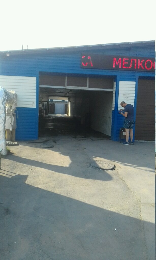 LPG kurulumu Старт, Çeliabinsk, foto