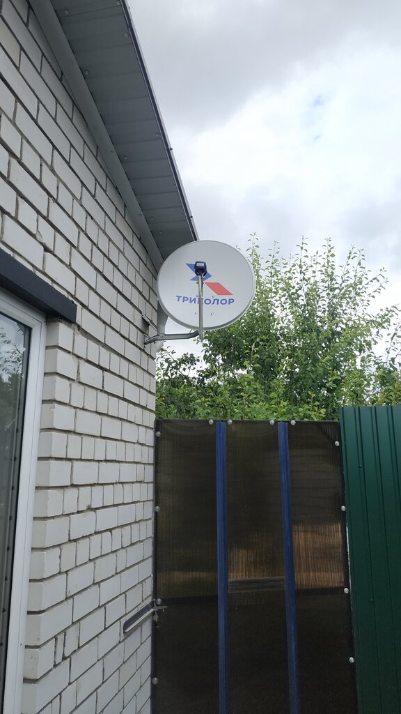 Uydu televizyonu Antenna Repair, Voronej, foto