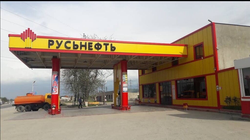 Benzin istasyonu Газойл, Dağıstan, foto