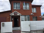 Mirovyye sudi upravleniye sudebnogo departamenta V KhMAO-Yugre (ulitsa P. Lumumby No:2/1, posyolok gorodskogo tipa Mezhdurechenskiy), adliyeler  Hantı‑Mansi Özerk Okrugu'ndan