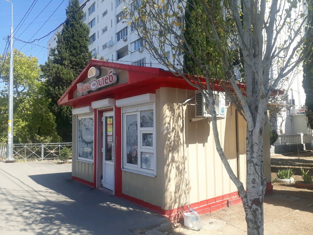 Ekmek fırını Царь хлеб, Sevastopol, foto