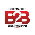 B2B-Electric (prospekt 301-yi Donetskoi Dyvizii No:6, Donetsk), elektrik ve elektrikli ürün mağazası  Donetsk'ten