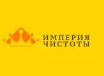 Cleaning company Imperia Chistoty (Alshewskaga Street No:20), temizlik şirketleri  Minsk'ten