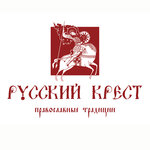 Yuvelirnaya kompaniya Russky krest (Smolyanaya Street No:11к2), kuyumcu atölyeleri  Saint‑Petersburg'dan