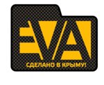 Автоковрик82 (Кубанская улица No:12), oto aksesuarları  Simferopol'dan (Akmescit'ten)