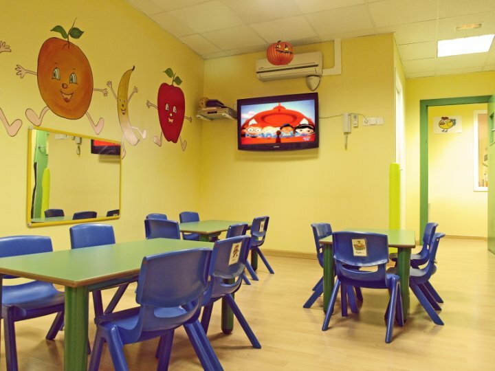 Anaokulları Escuela Infantil Cocorico, Madrid, foto